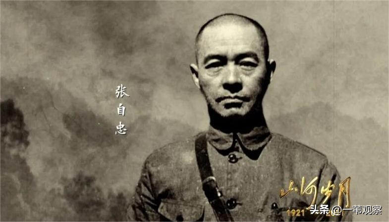 If war comes tomorrow, Chinese, will you be a deserter or go to the ...