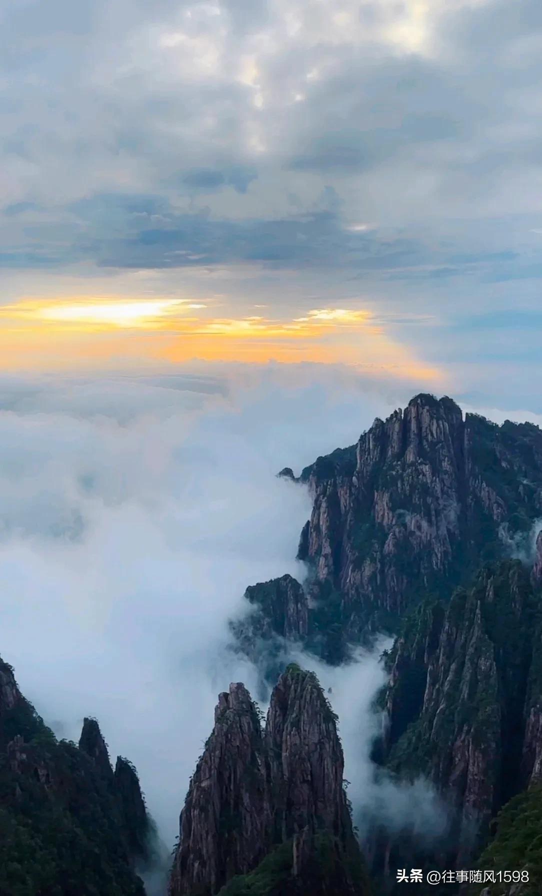 The No. 1 Odd Mountain in the World∥The Unique Landscape of Five ...