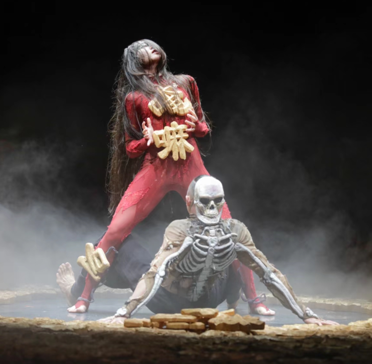 Yang Liping provokes controversy again! What happened to the "national ...