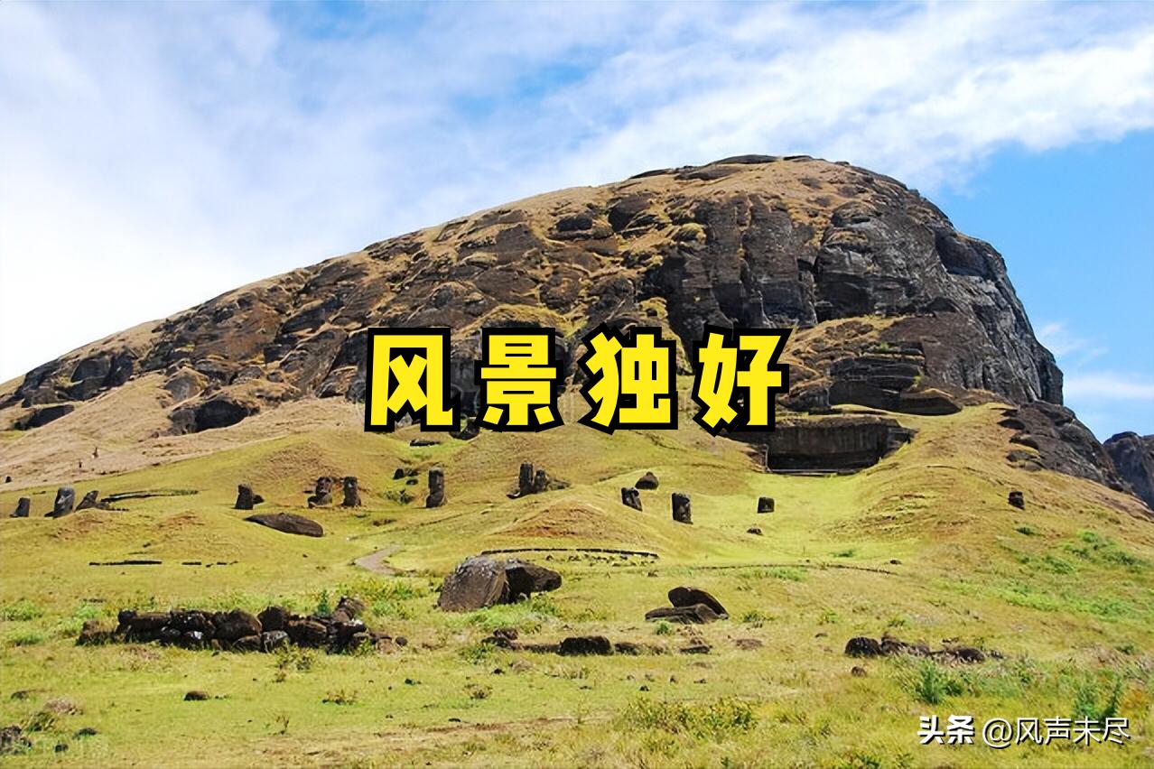 "TOP4 must-know monuments" - Paranui known as "Easter Island" - iNEWS