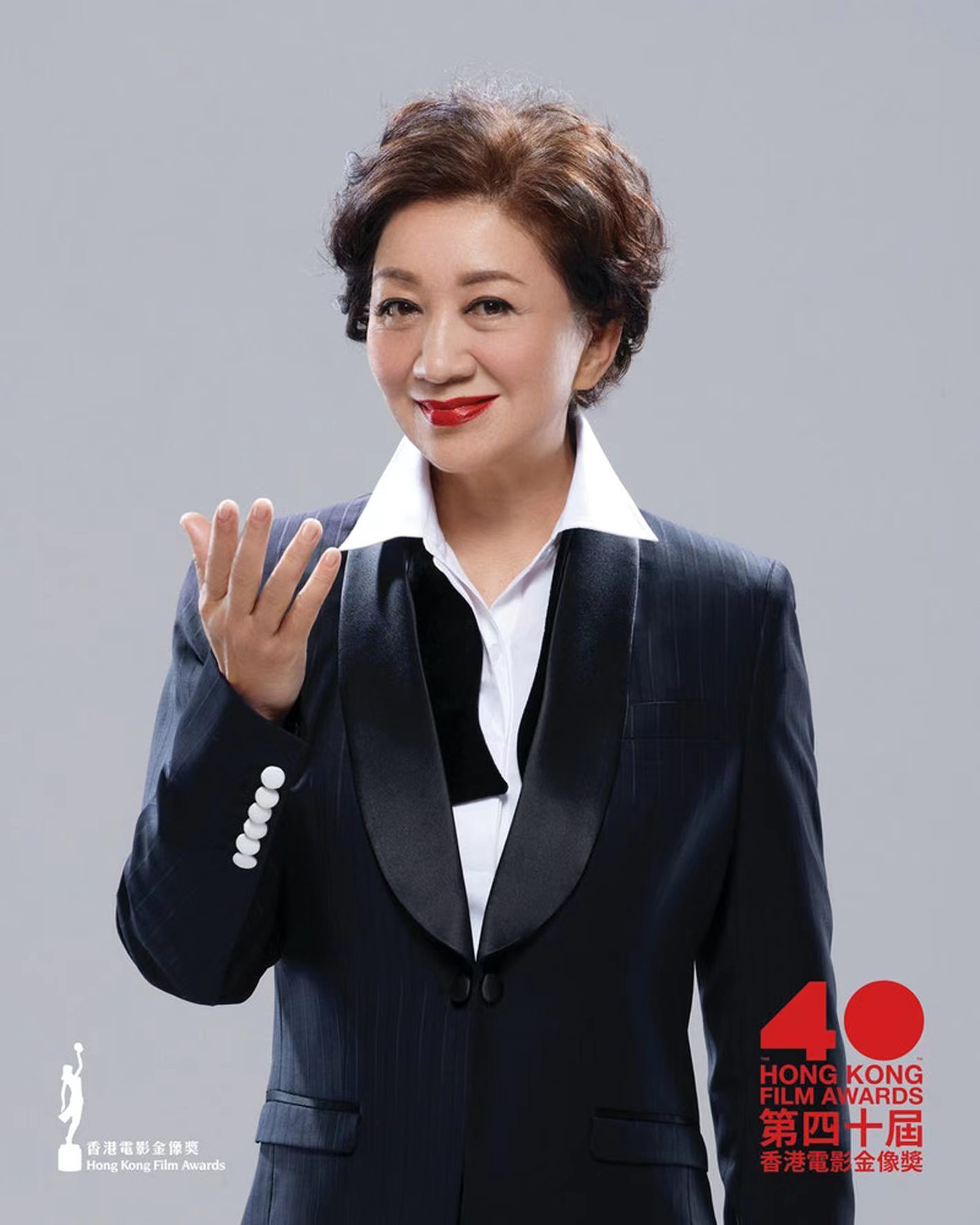 Tony Leung admires Bao Fang's children's amazing achievements in the ...