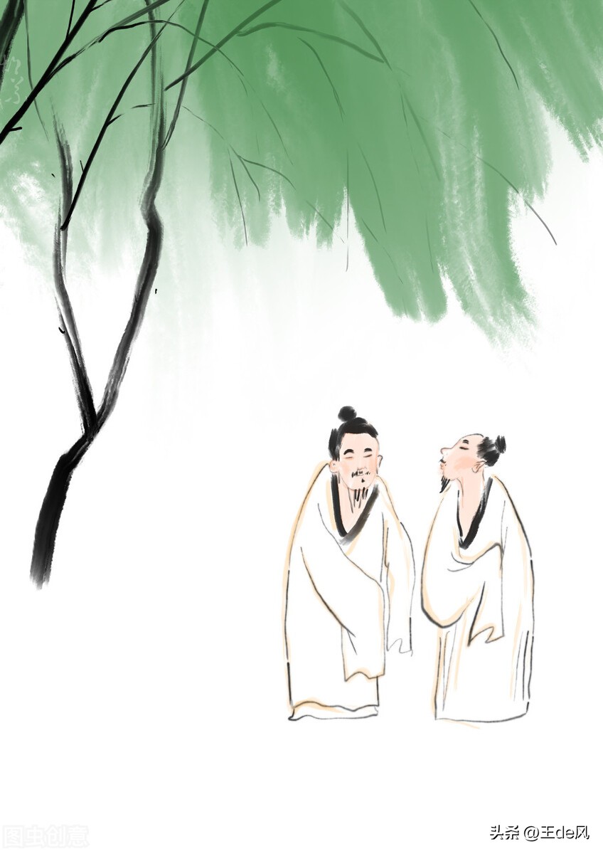 100 Most Beautiful Chinese Poems - iNEWS