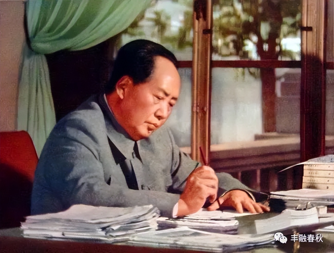 Respectful Reading of "Mao Zedong's Poems" (Seven Ancient Twelve Poems ...