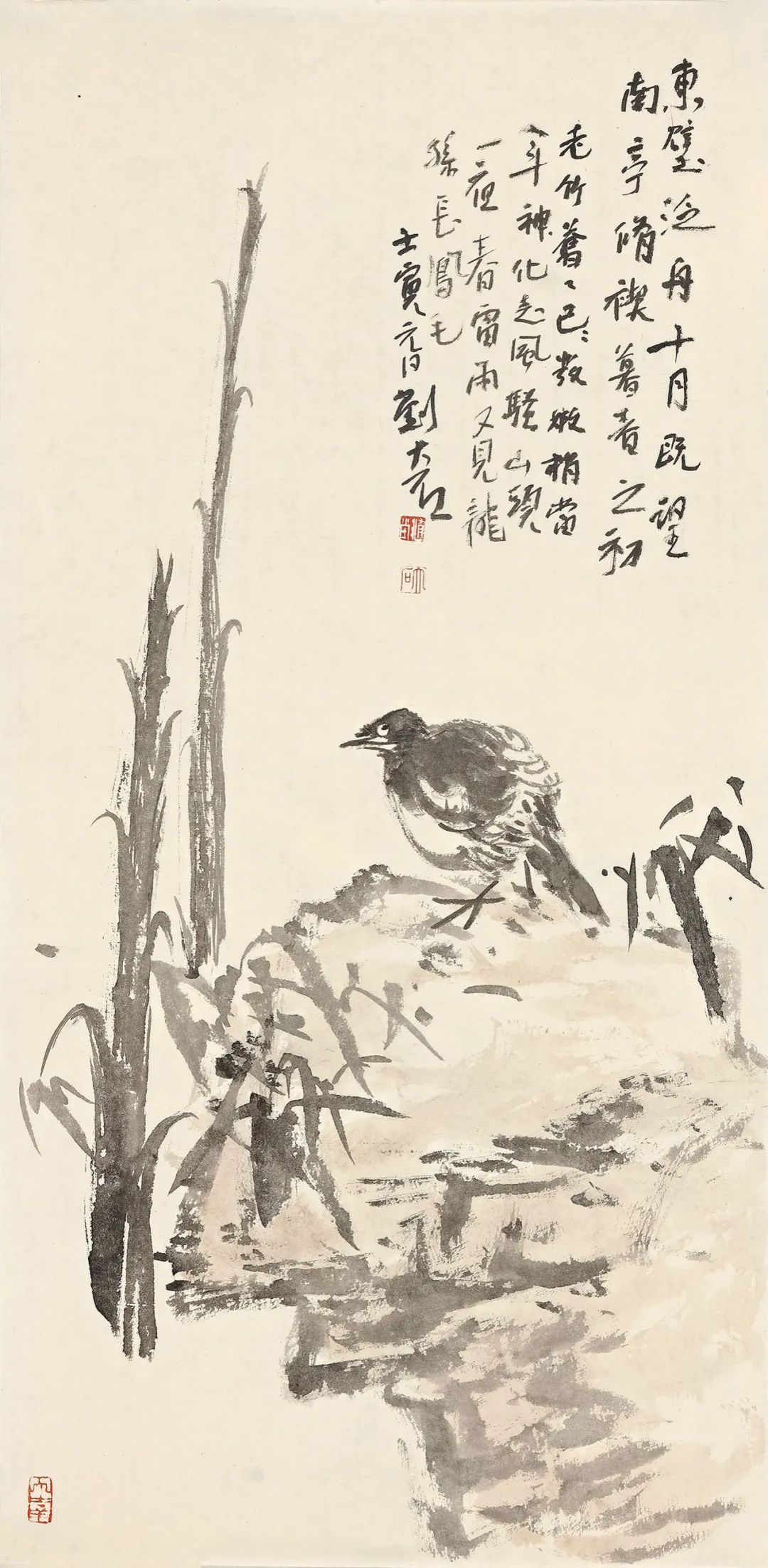 Liu Dashi·Artist Wen Zhiji - iNEWS