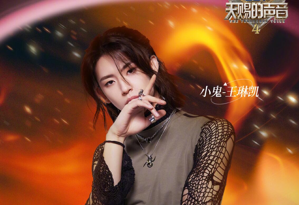 Hu Yanbin's "pretentiousness" and Wang Sulong's "pattern" made "Tianci 4" completely slapped in ...