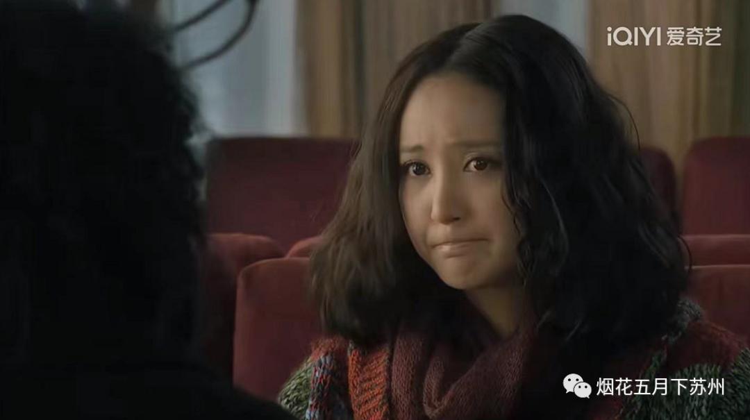 "Beijing Love Story": Gentle, considerate and rich, why did Lin Xia ...