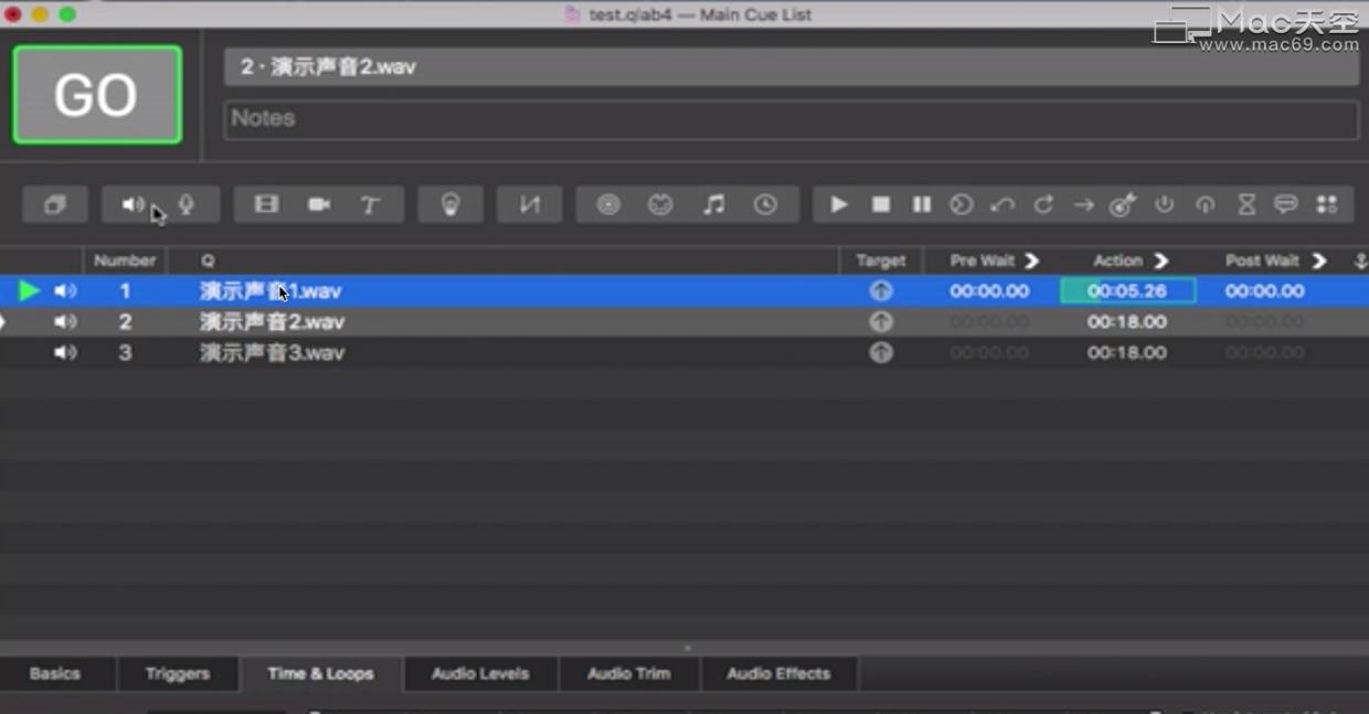 QLab Pro Stage Control Tools - iNEWS