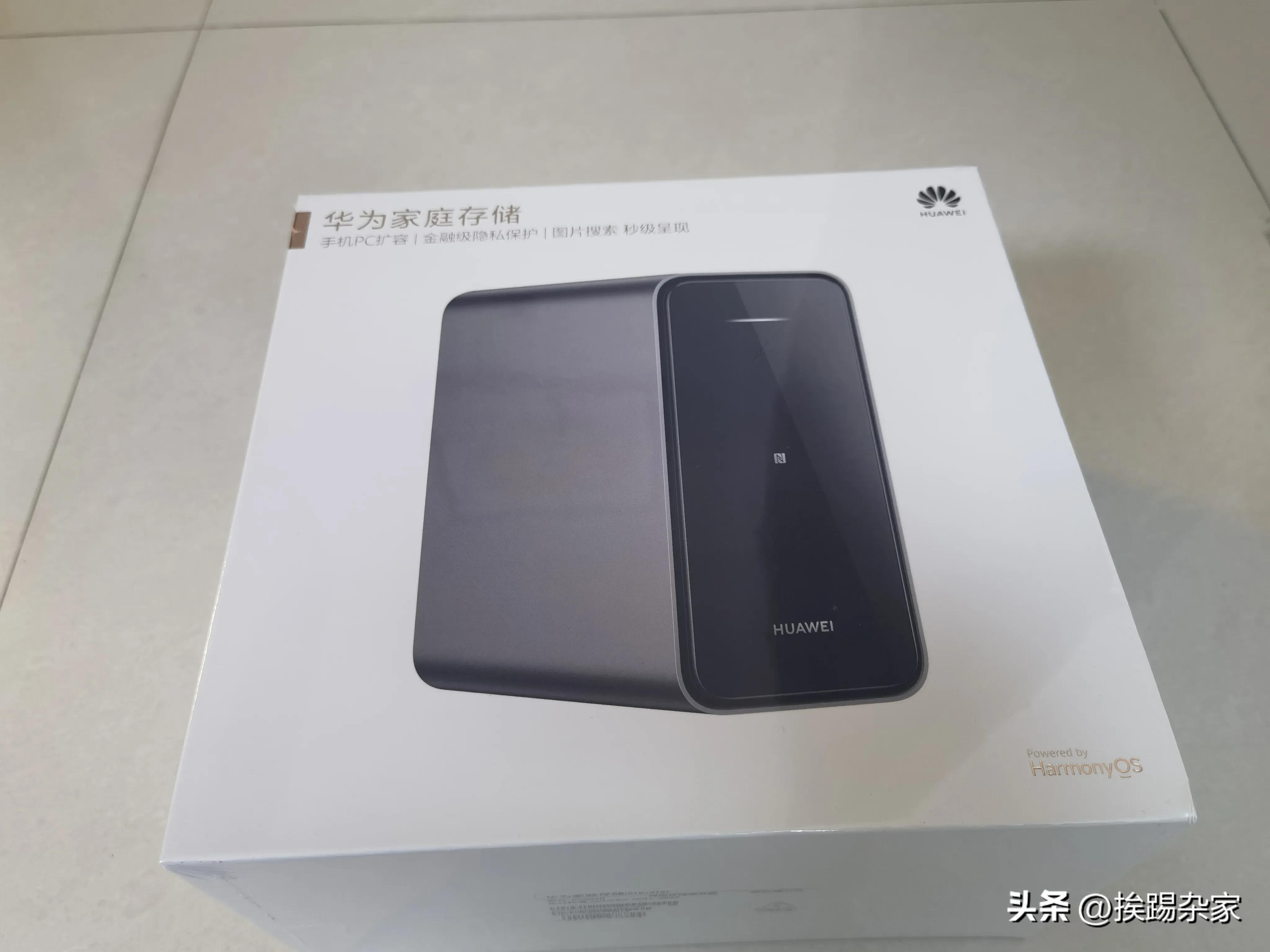 First experience of using Huawei home storage - iNEWS