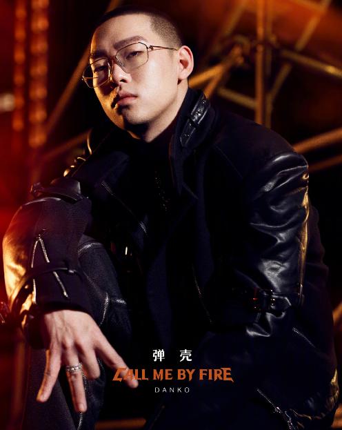 "Call Me by Fire Season 3" full lineup official announcement, 32 hot ...