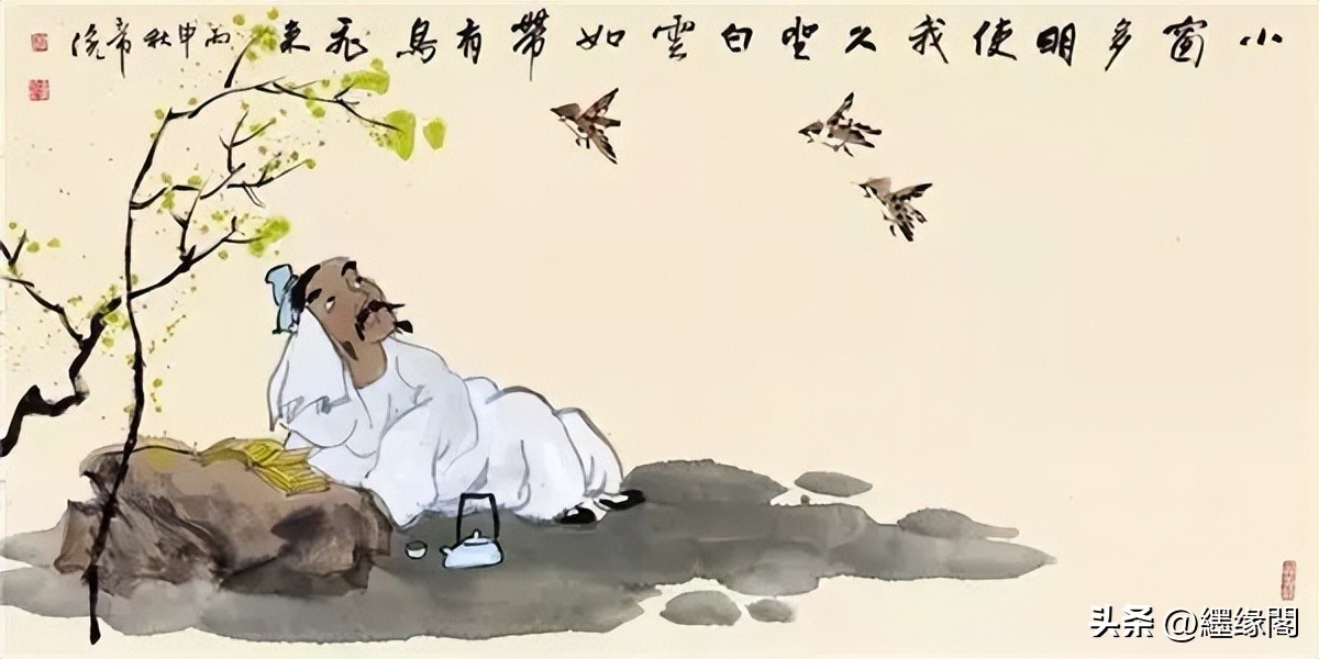 Ten Zen Poems, Red Dust Cultivation, Zen Life - iNEWS