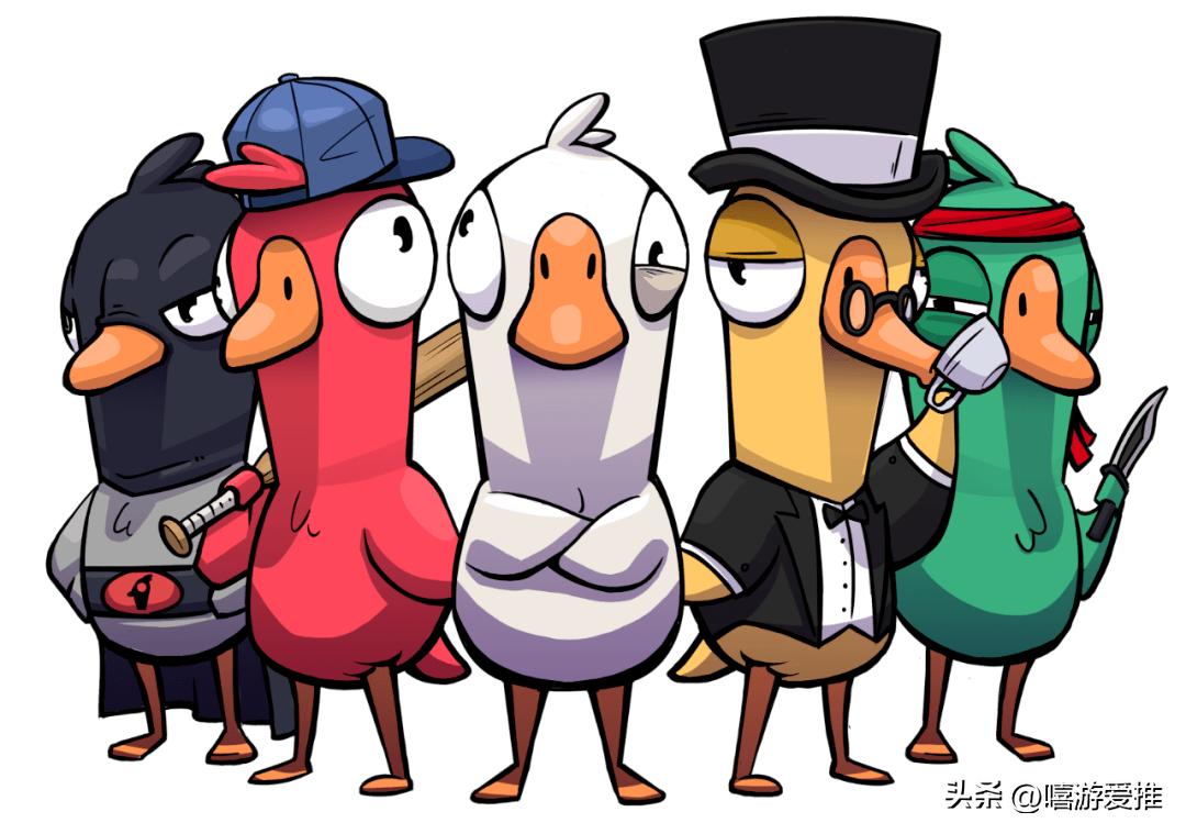 Goose and Duck Kill: There are too many characters! The most detailed ...