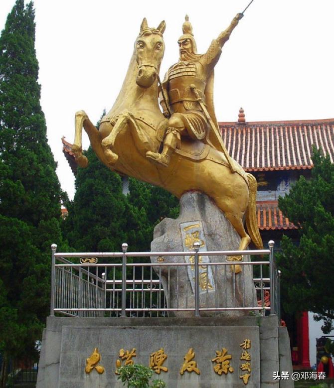 In order to suppress the Yuan Dynasty, he named the country "Tianwan ...