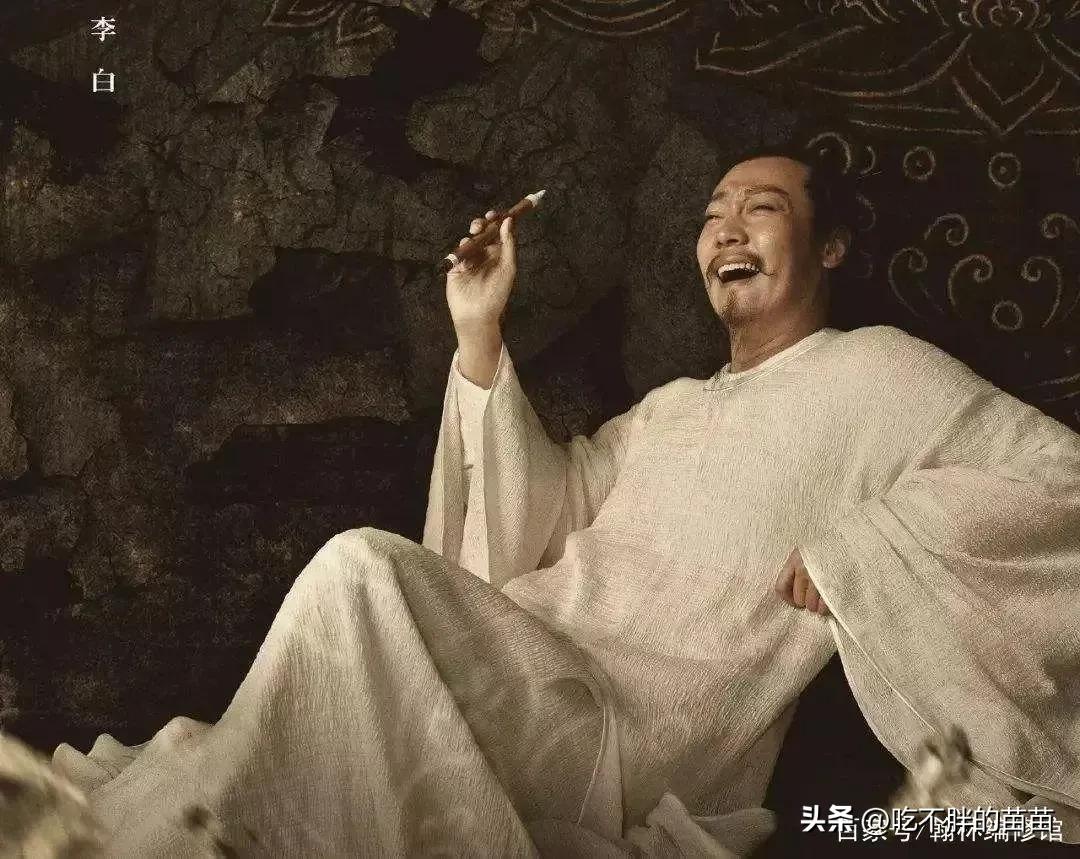 The love history of Li Bai, a great romantic poet in the Tang Dynasty ...