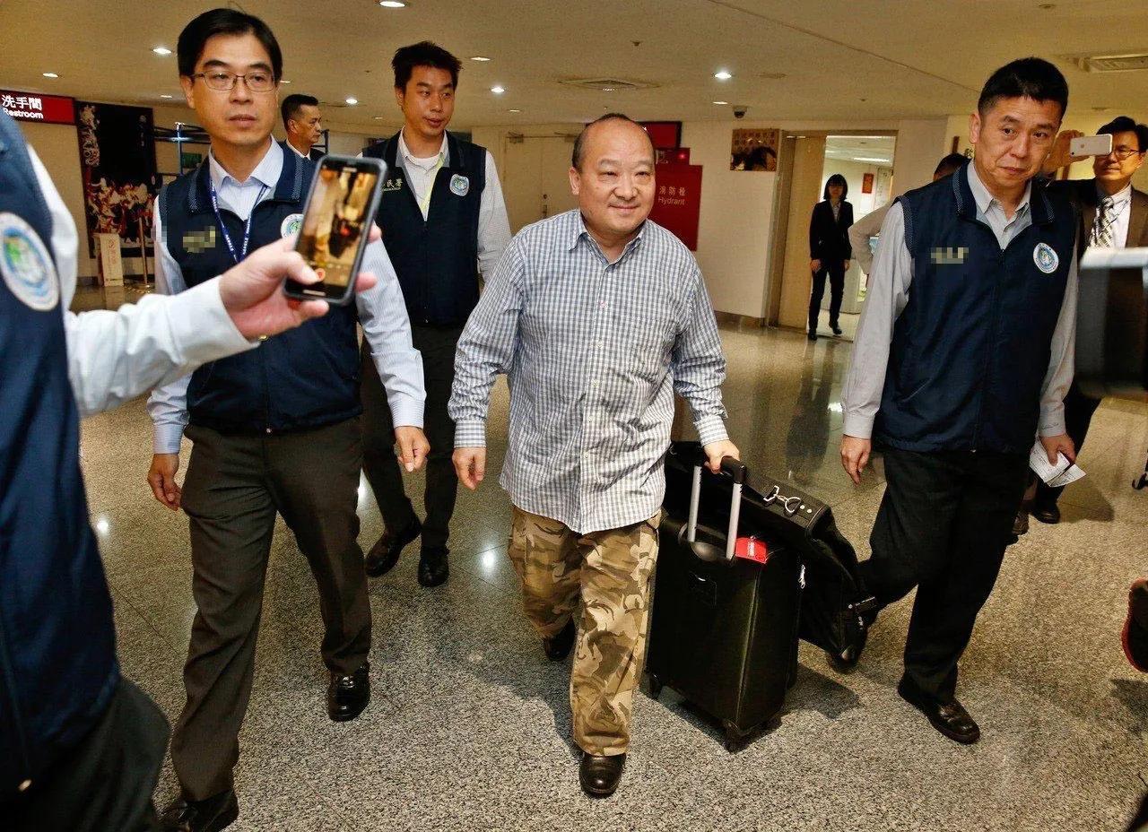 After threatening to unify Taiwan by force, "the nine clans will be ...