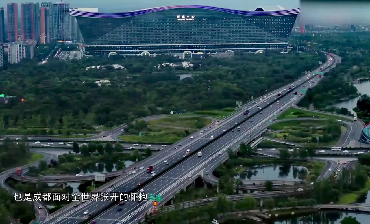 The speed of development in Chengdu: not what it used to be - iMedia