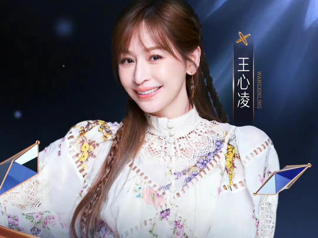 Weibo Night group portrait poster is here, Xiao Zhan, Hu Ge, Li Yuchun ...