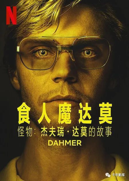 A summary of the latest movies and new movies on September 21, 2022 ...