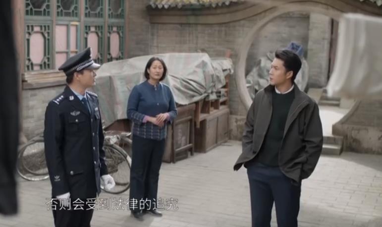 "Love is full of nine bends" ending, understand that He Xueyang entered ...