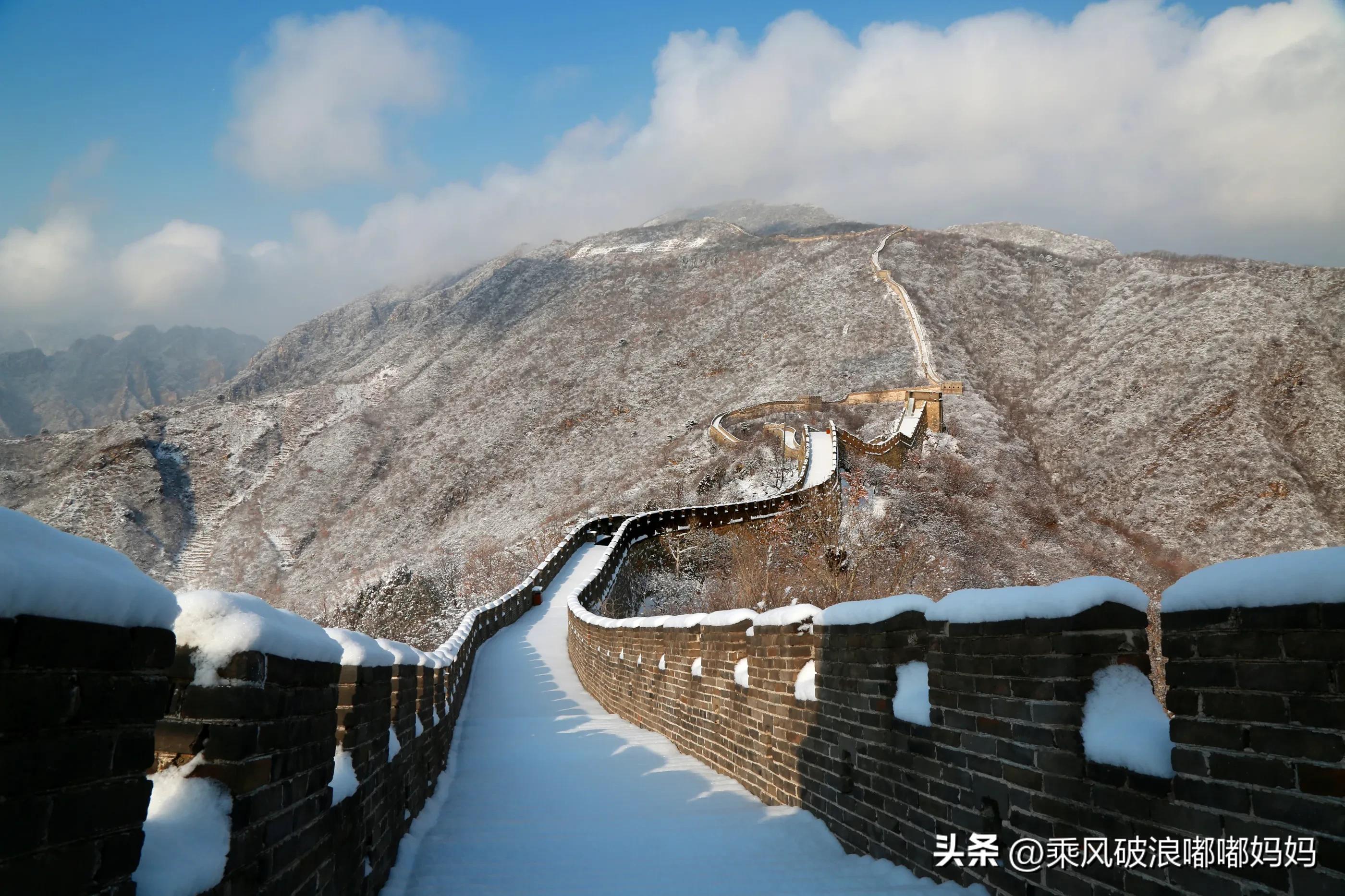 Where is the most beautiful snow in China - iNEWS