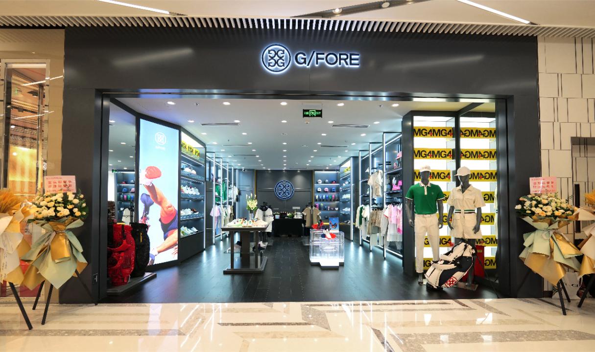 With the new sneakers QRT1, the luxury lifestyle brand G/FORE enters ...