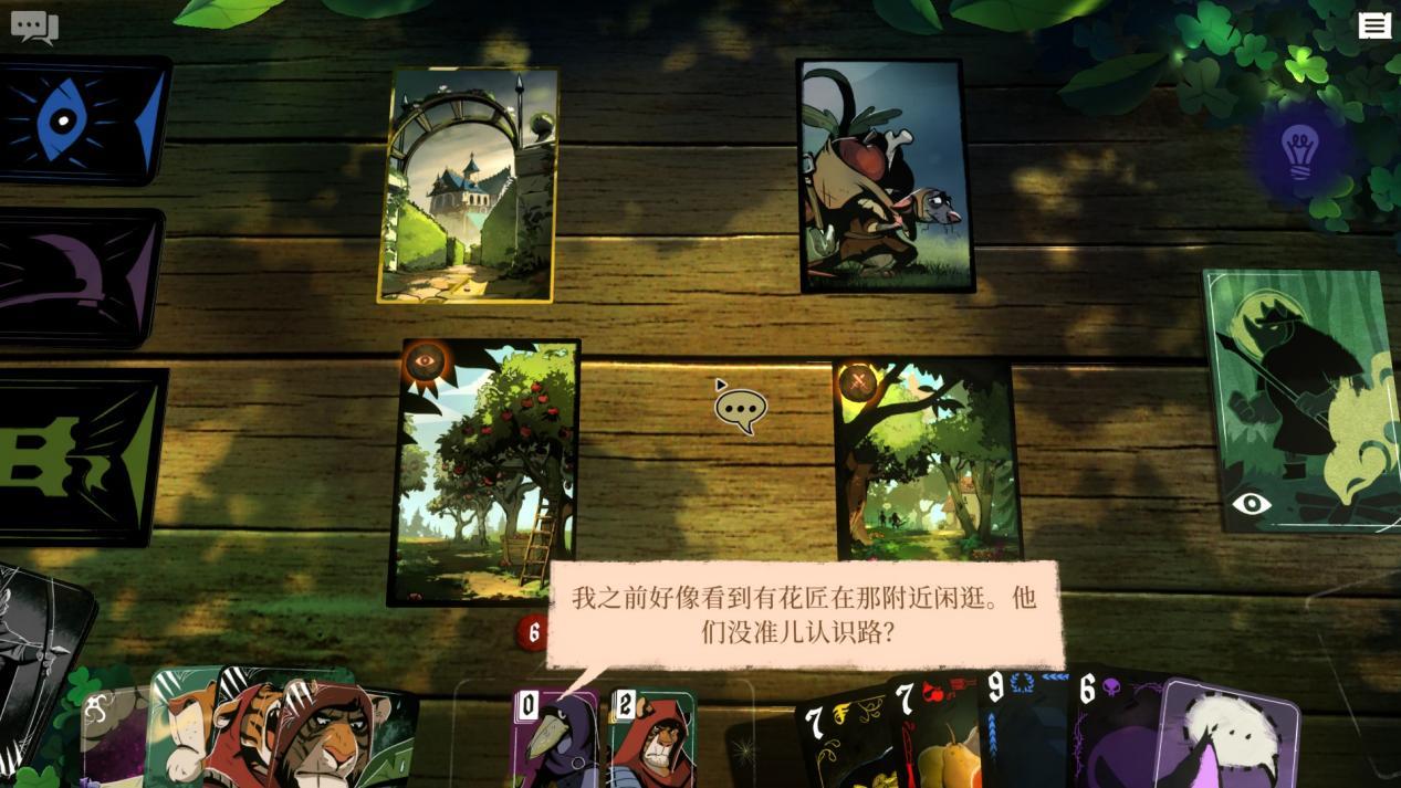 Prophecy Review: A High-Quality Narrative Card Game - iNEWS