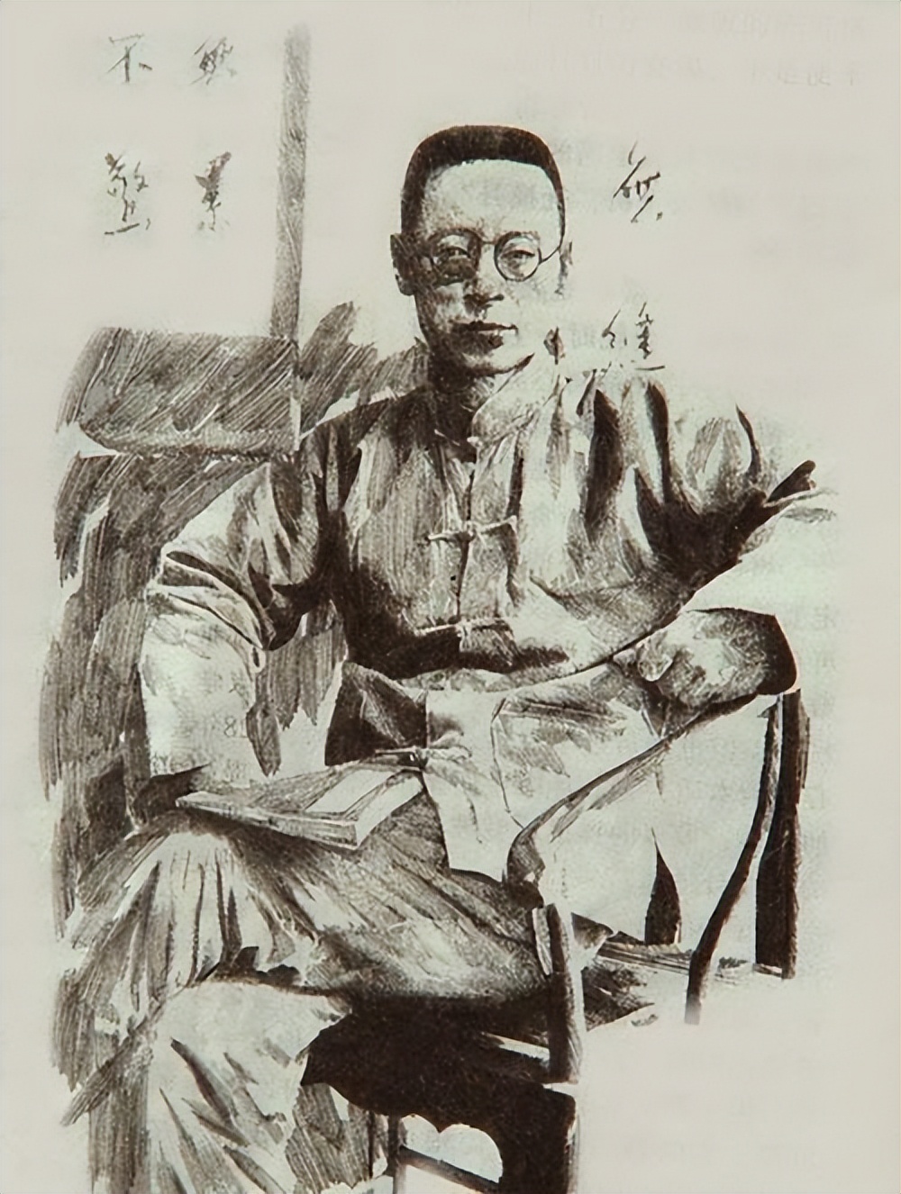 Liu Wendian, the first madman in the Republic of China, was slapped ...