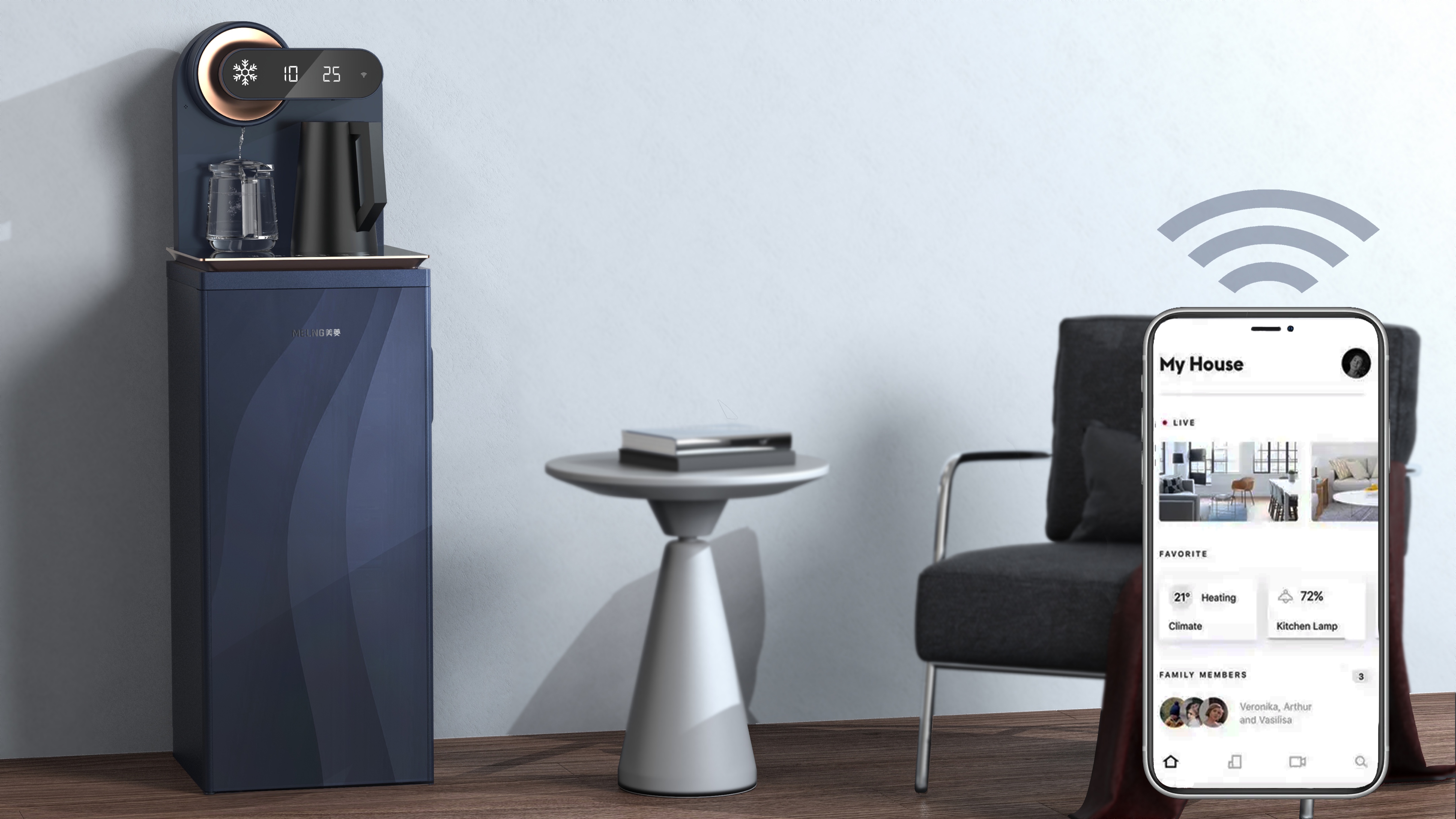 Tea Bar Machine with Refrigeration and Preservation - iNEWS