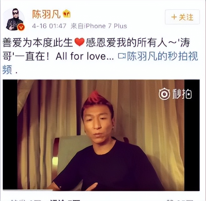 Bai Baihe: The original box office queen disappeared because of the ...