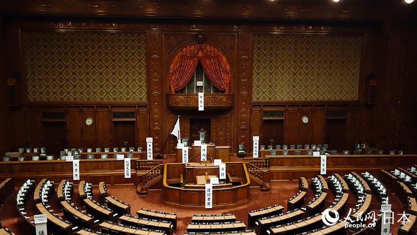 Supporters of Japan's constitutional amendment win more than two-thirds ...