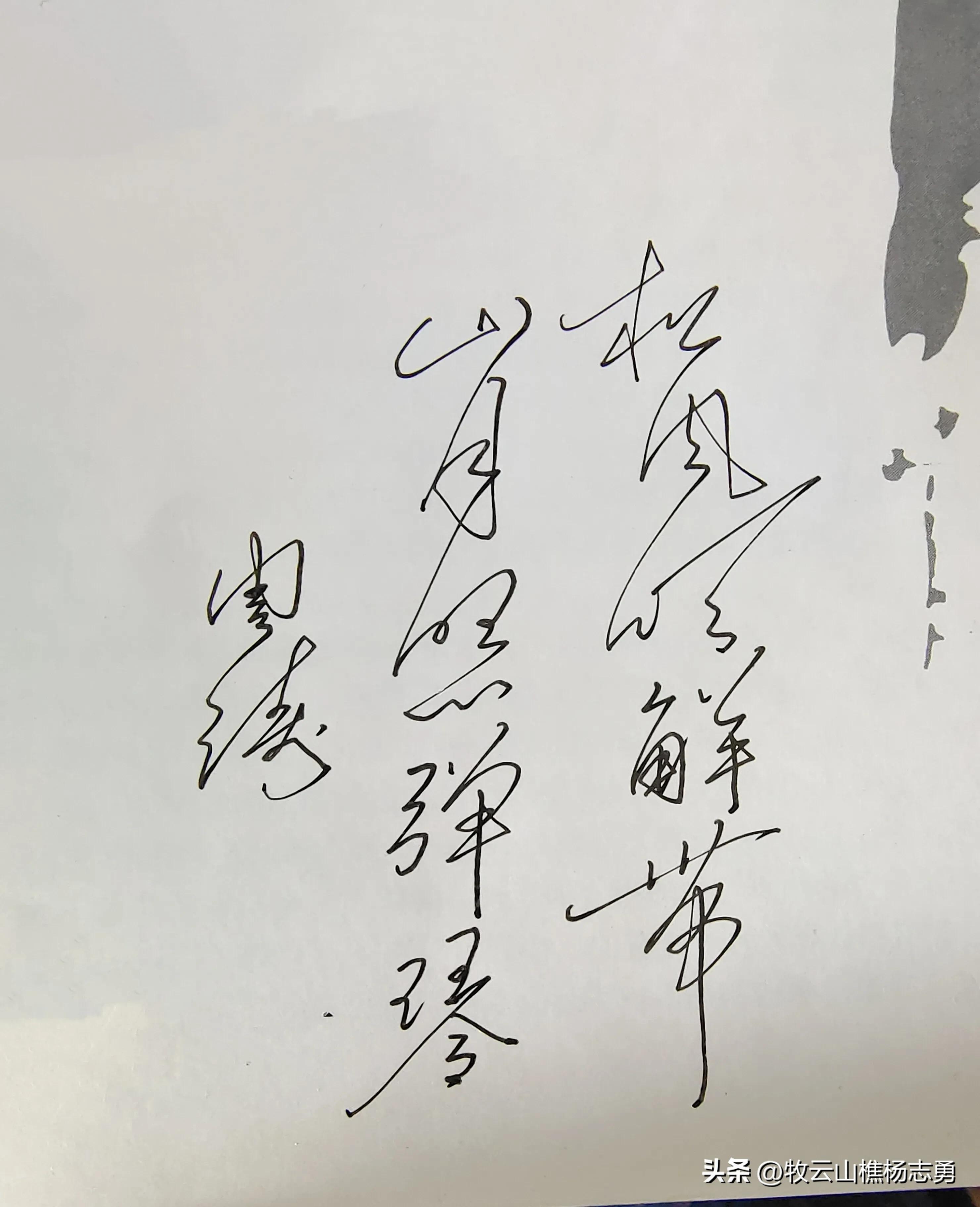 The words of CCTV host Zhou Tao are as elegant and elegant as her own ...