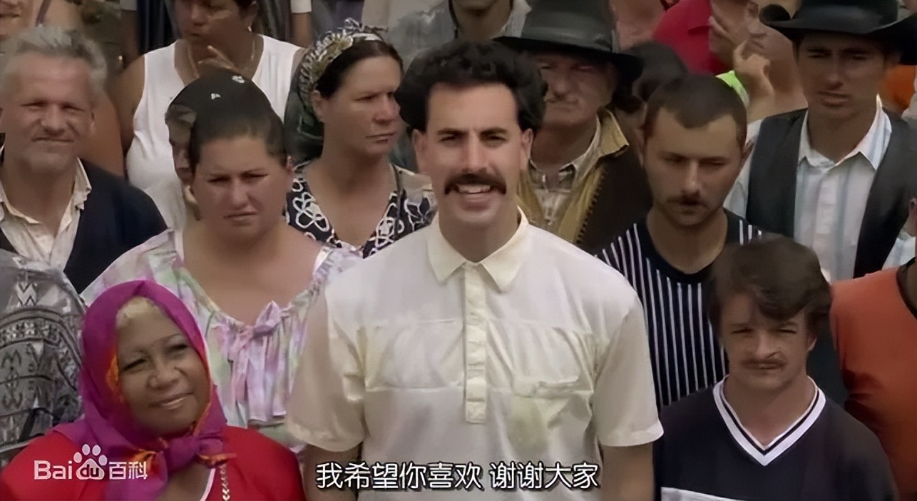 The foreign comedy film "Borat" conveys thoughts on society and culture ...
