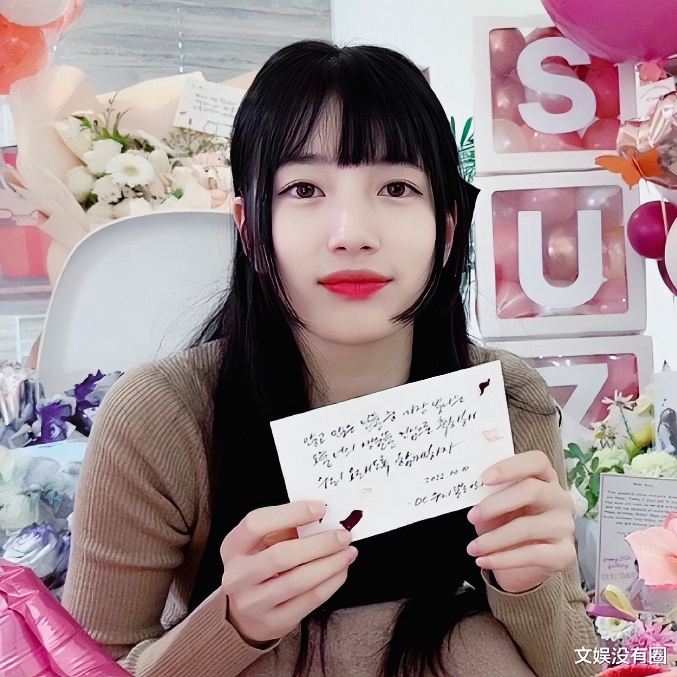 "National First Love" Pei Suzy turned into a retired female idol, the ...