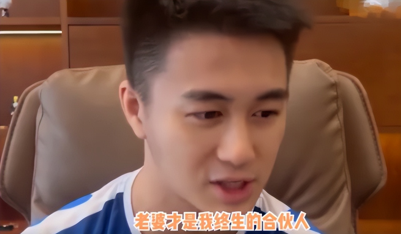 Xi Mengyao and He Youjun spent the Chinese Valentine's Day sweetly, the ...