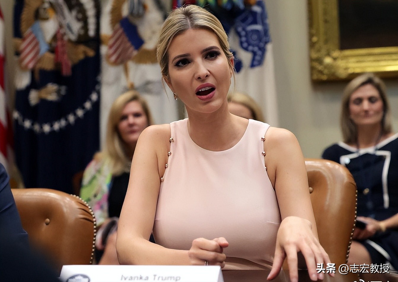 People go tea cold? Trump's old subordinates "rebelled", Ivanka refused ...