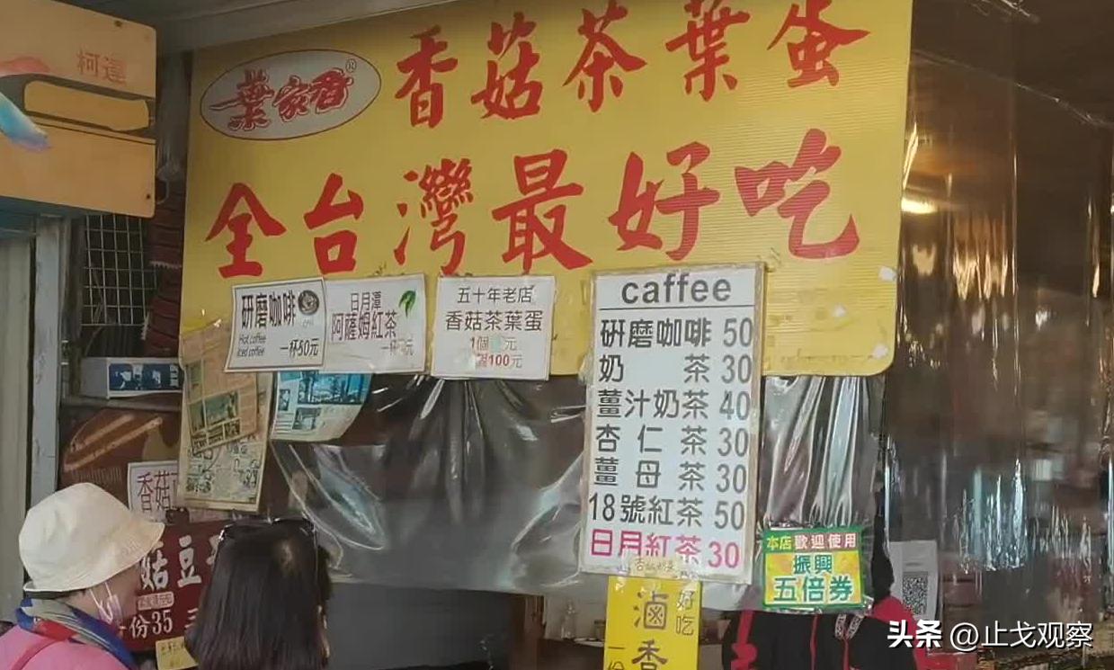 Why Not Solve The Taiwan Strait Foreign Media China May Be Waiting