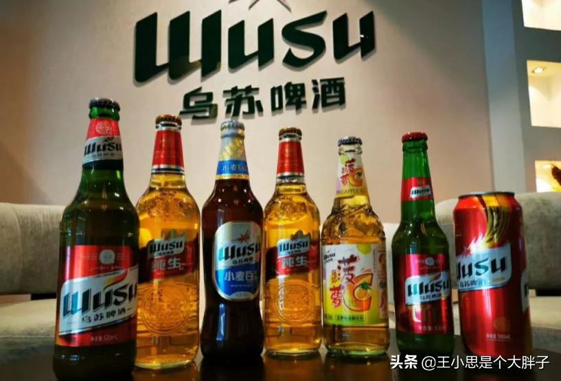 Why is Wusu Beer called "Deadly Wusu"?Locals: You'll know after ...