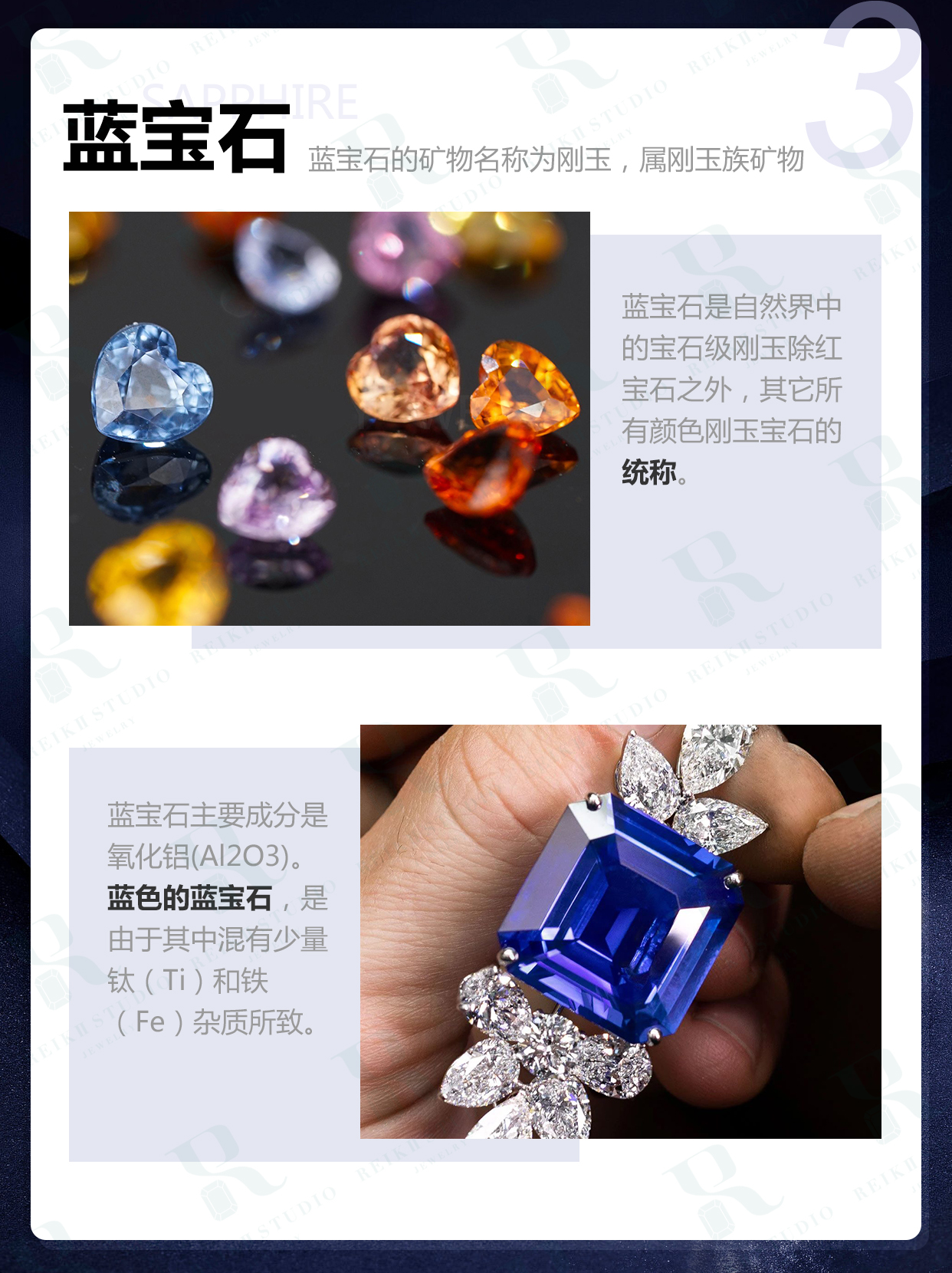 What are the five gems in the world?Which gemstones are the best and ...