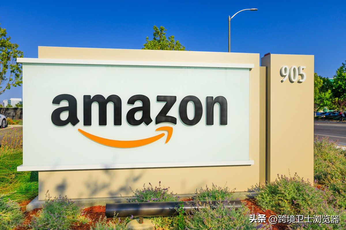 How do Amazon sellers implement multi-site store operations? - iMedia