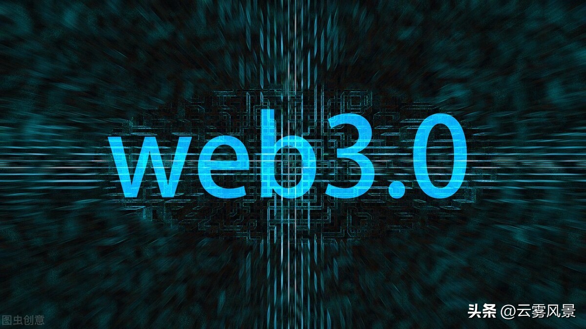 Harvard professor's reflections on Web3's reconstruction of fair ...