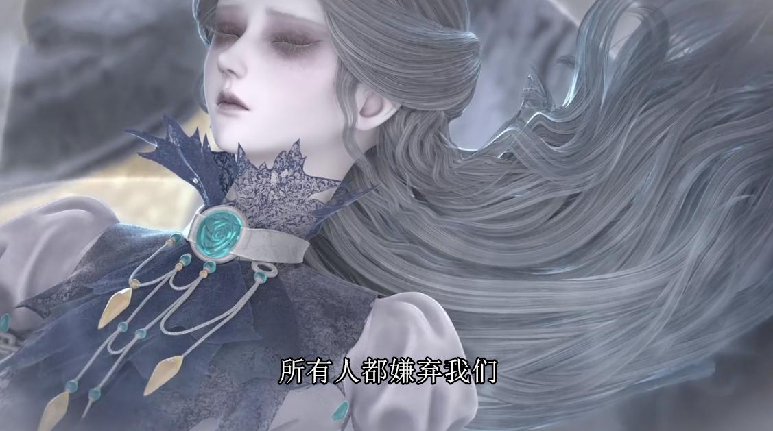 Ye Luoli: Mandola and Princess Time are very busy, Fu Ran and her sad ...