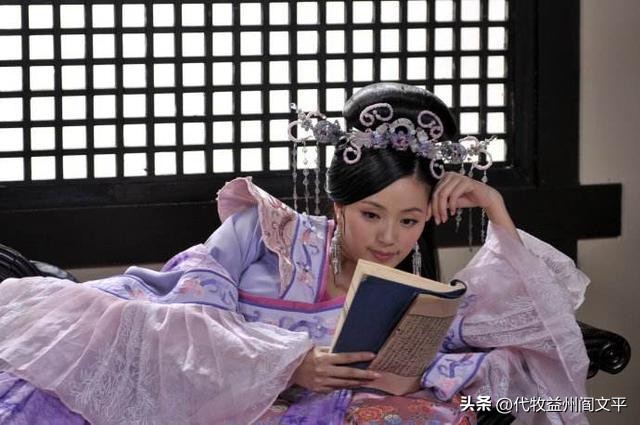 Why was Xiao Fu, who was the emperor's uncle and had made great ...