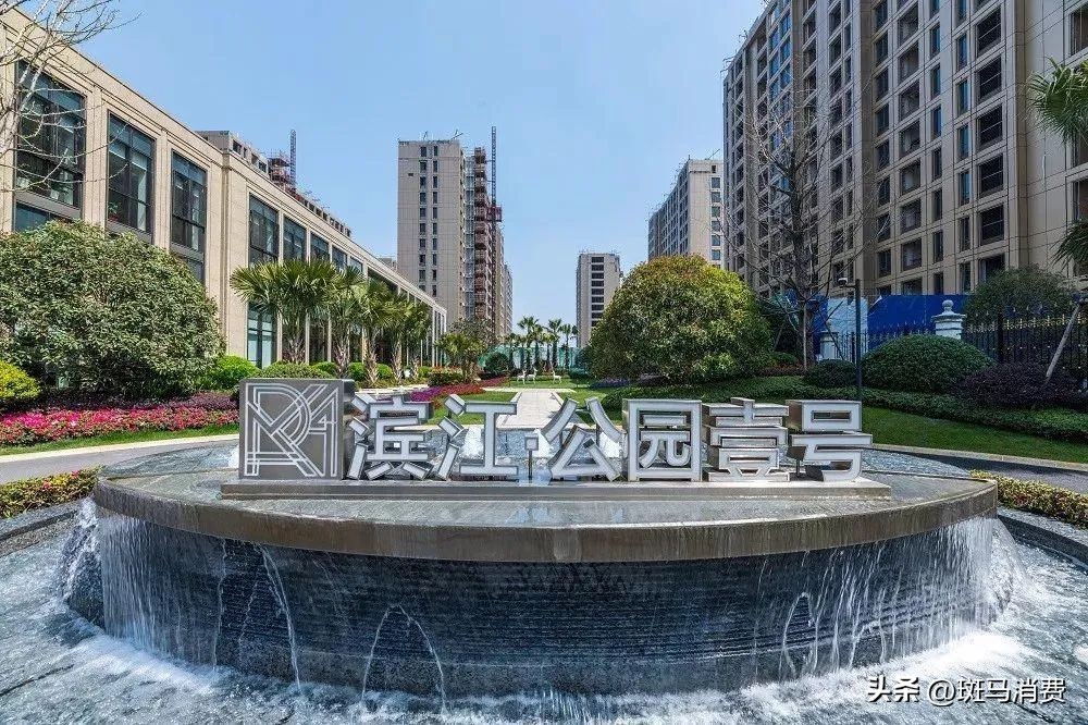During the trough period, Binjiang Group became more ruthless - iNEWS