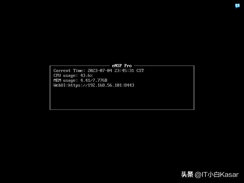 The first experience of Huawei emulator eNSP Pro, I feel average~ - iNEWS