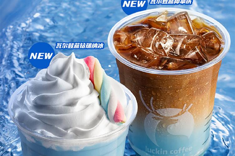 How much does Luckin Coffee franchise fee cost? Join Luckin Coffee in ...