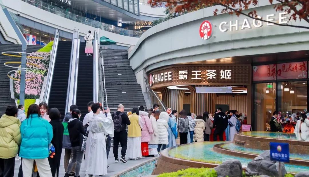 "Bawang Tea Princess": In order to make young people fall in love with ...