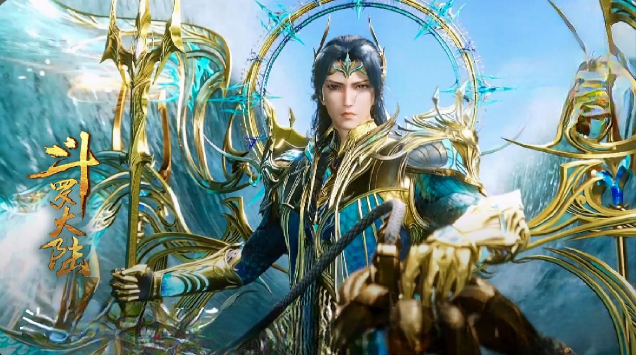 Douluo: The image of Tang San, the god of the sea, was accidentally ...