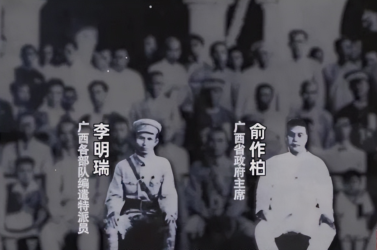 Li Zongren and Bai Chongxi's Guangxi troops are super powerful, why can ...
