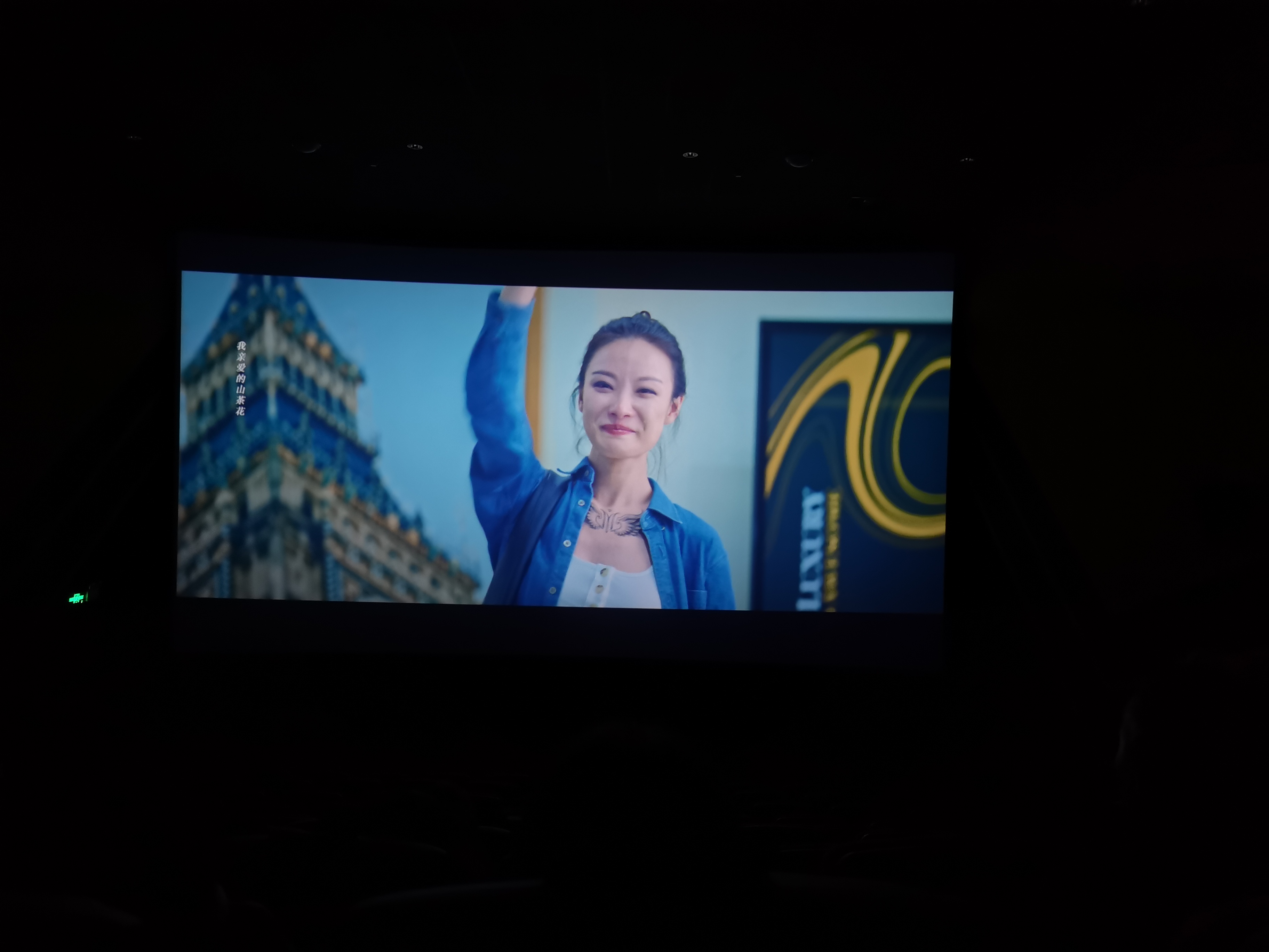 How He Fei became mad in "The Missing She" and how to avoid the ...