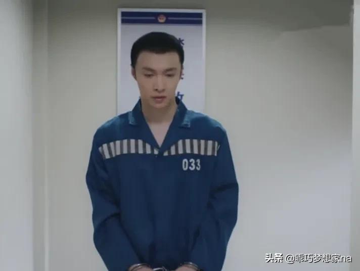 The most distressing thing about "Meeting Season" is not Ning Shu, but ...