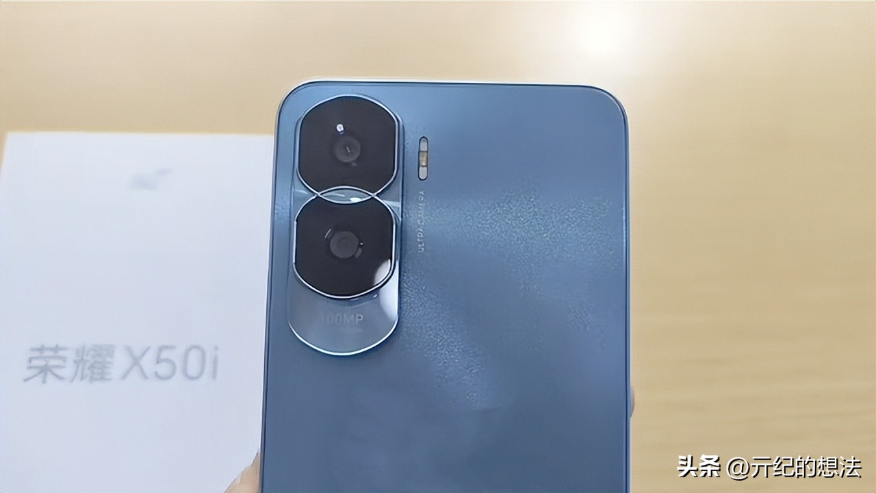 Honor X50i real machine exposure: 100 million pixels + Dimensity 6020, positioned at 1000 yuan ...